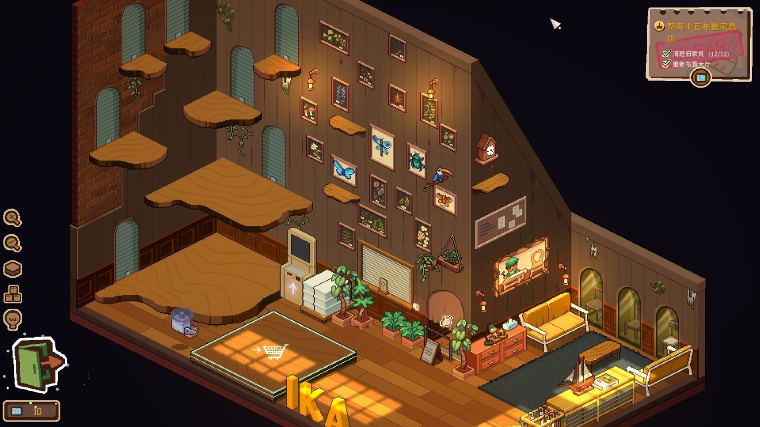 15 Cutest Cozy Games Coming in 2025 - Pixel Questing